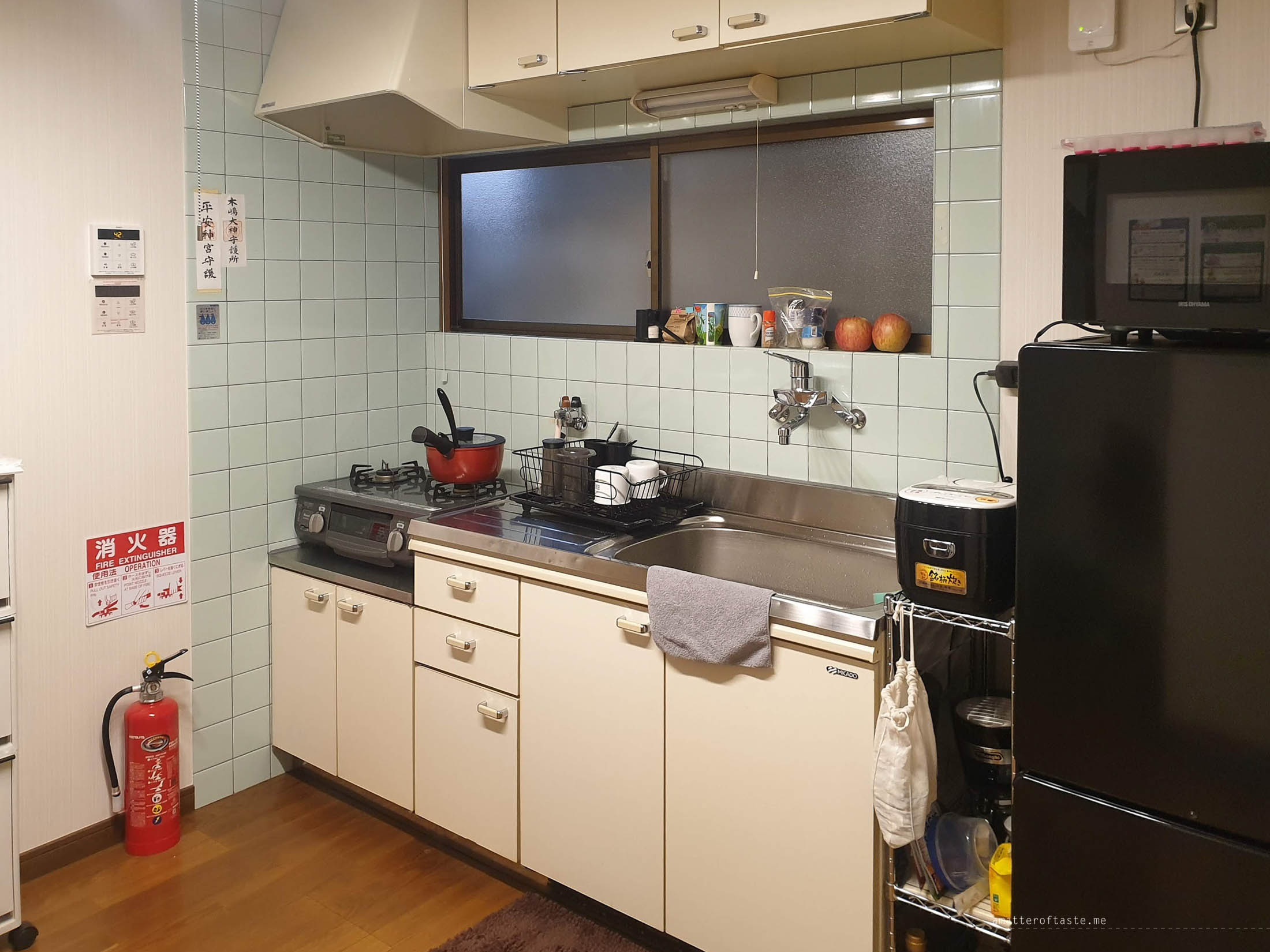 A sneak peek into life in Kyoto - a matter of taste